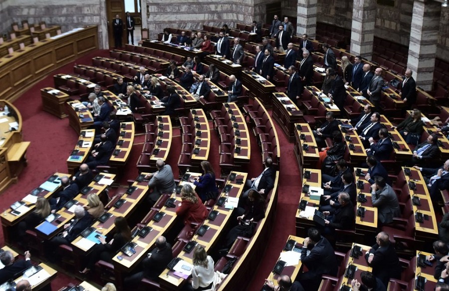ΜΑΥΡΗ ΗΜΕΡΑ Η ΣΗΜΕΡΙΝΗ: ΤΑΦΟΠΛΑΚΑ ΣΤΗΝ ΕΛΛΗΝΙΚΗ ΟΙΚΟΓΕΝΕΙΑ ΚΑΙ ΣΤΟ ...
