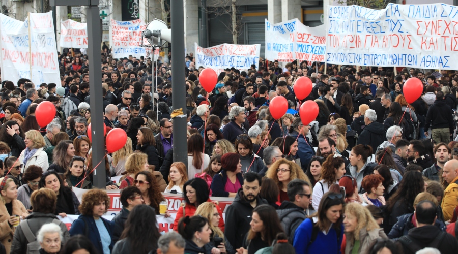 “ΤΟ ΕΓΚΛΗΜΑ ΑΥΤΟ ΔΕΝ ΘΑ ΞΕΧΑΣΤΕΙ ΟΛΩΝ ΤΩΝ ΝΕΚΡΩΝ ΘΑ ΓΙΝΟΥΜΕ ΦΩΝΗ” ΕΙΝΑΙ ...
