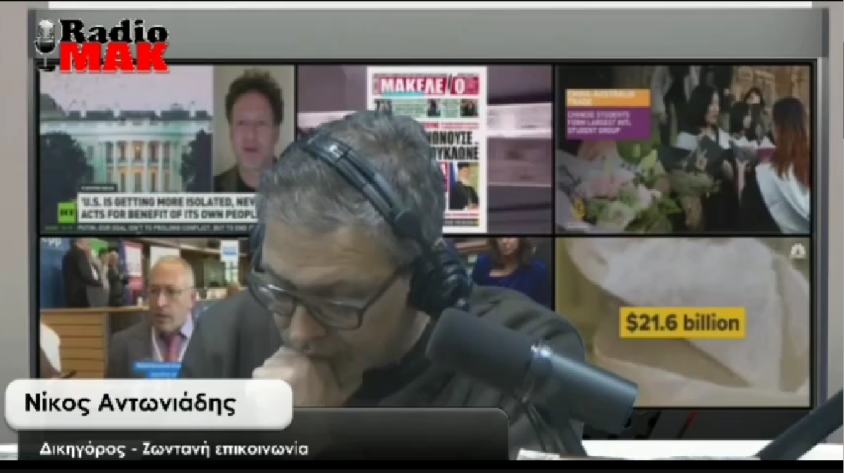 ΝΙΚΟΣ ΑΝΤΩΝΙΑΔΗΣ ΣΤΟΝ ΣΤΕΦΑΝΟ ΧΙΟ – 21 ΦΕΒΡΟΥΑΡΙΟΥ 2024 – ΟΙ ...