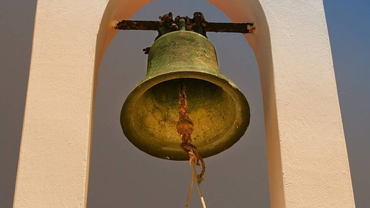 Στο Αγρίνιο θα χτυπήσουν πένθιμα οι καμπάνες για το νομοσχέδιο των ...