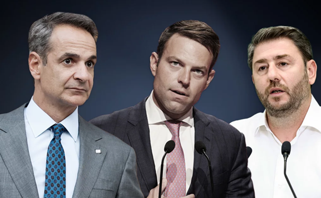 ΑΥΤΗ ΕΙΝΑΙ Η ΤΕΛΕΥΤΑΙΑ ΤΟΥΣ ΕΥΚΑΙΡΙΑ ΝΑ ΡΙΞΟΥΝ ΤΟΝ ΚΟΥΛΗ. ΙΔΟΥ ΠΩΣ ...