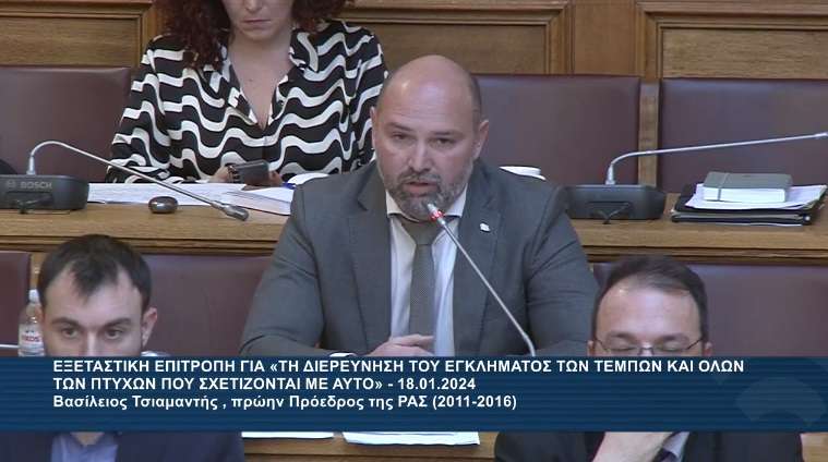 ΕΦΡΙΞΕ όλη η ΕΛΛΑΔΑ! ΧΑΜΟΣ στην ΕΞΕΤΑΣΤΙΚΗ με τον Πάρη Παπαδάκη! Μίλησε ...