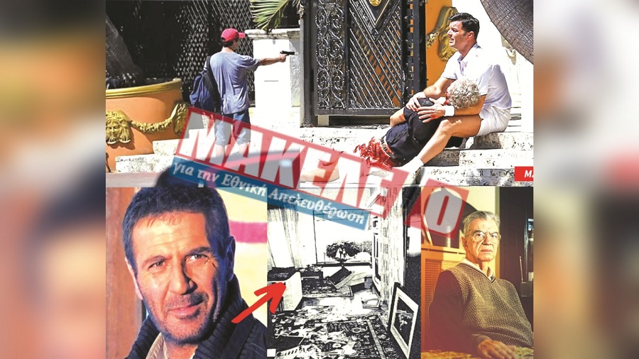 ΓΚΡΕΜΙΖΟΥΜΕ ΤΑ «ΑΓΑΘΑ» ΤΟΥ ΝΕΟΥ ΝΟΜΟΣΧΕΔΙΟΥ ΣΕ ΕΝΑ ΜΟΝΑΔΙΚΟ ΦΥΛΛΟ ...