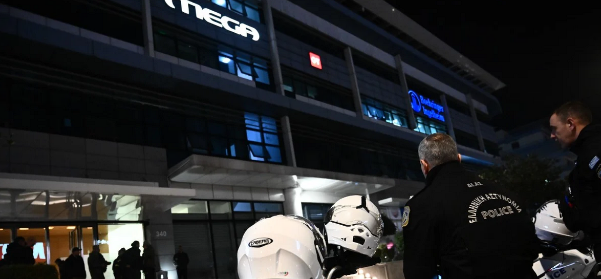 Συνελήφθη ένας 31χρονος στην Κέρκυρα για τις απειλές στο MEGA περί τοποθέτησης βόμβας – Makeleio.gr