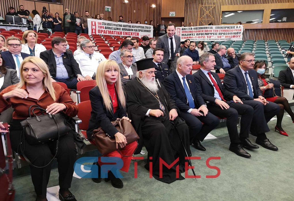 ΓΙΟΥΧΑ ΣΤΗ ΘΕΣΣΑΛΟΝΙΚΗ! ΑΓΡΙΕΣ ΑΠΟΔΟΚΙΜΑΣΙΕΣ ΚΑΤΑ ΦΛΩΡΙΔΗ ...