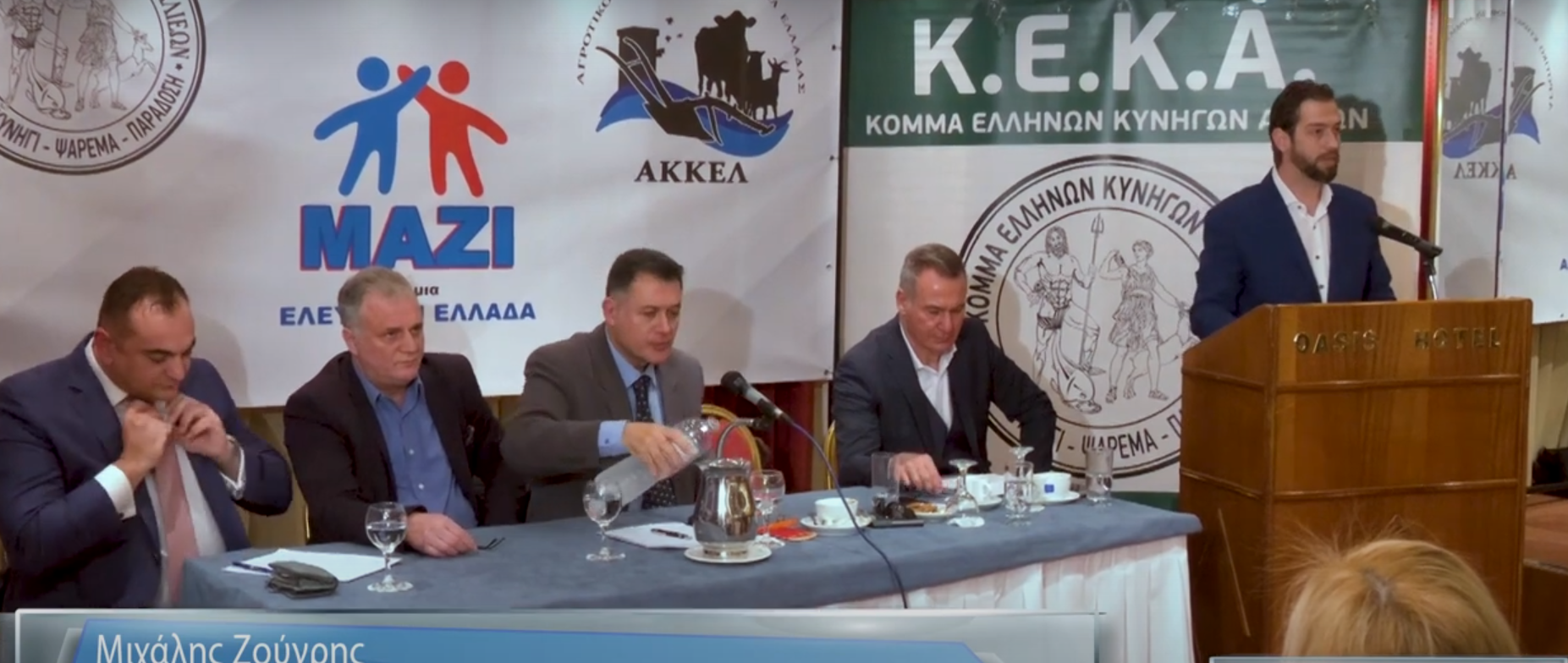 Οι πρώτες αφίσες του ΚΕΚΑ και του ΑΚΚΕΛ για τις εκλογές (ΦΩΤΟ ...