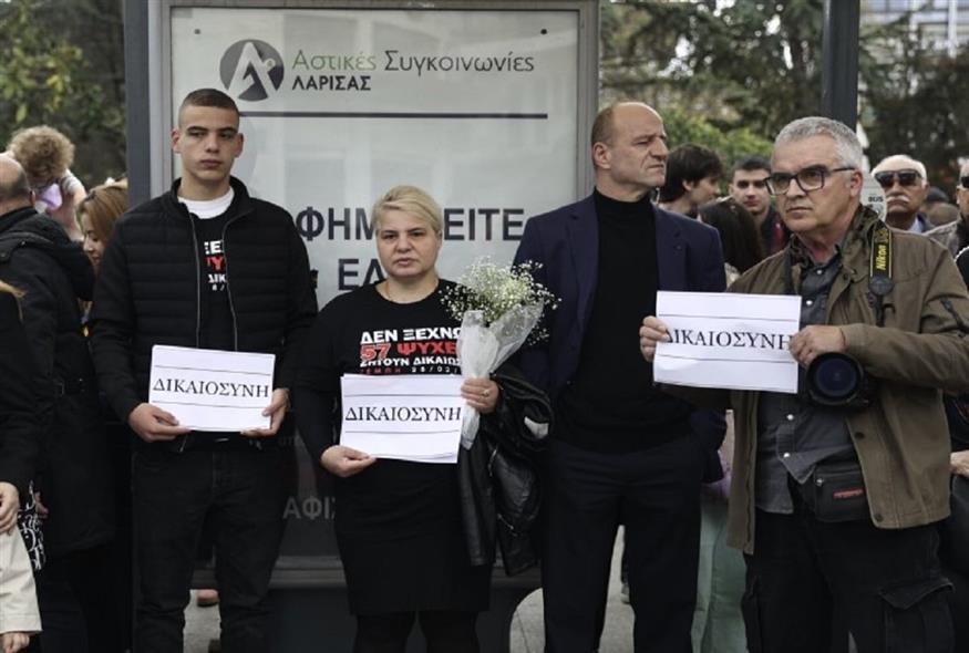 ΣΥΓΚΛΟΝΙΖΕΙ Η ΜΗΤΕΡΑ ΘΥΜΑΤΟΣ ΤΟΥ ΕΚΓΛΗΜΑΤΟΣ ΤΩΝ ΤΕΜΠΩΝ ΑΠΟ ΤΗ ΛΑΡΙΣΑ ...