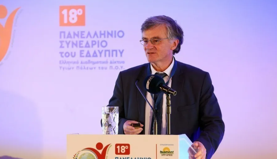 ΤΕΛΕΙΩΣΑΝ ΤΑ ΦΡΑΓΚΑ ΤΩΝ ΧΟΡΗΓΙΩΝ ΚΑΙ ΒΓΗΚΕ ΠΑΓΑΝΙΑ ΓΙΑ ΝΕΟ ΑΙΜΑ Ο ΚΥΡ ...
