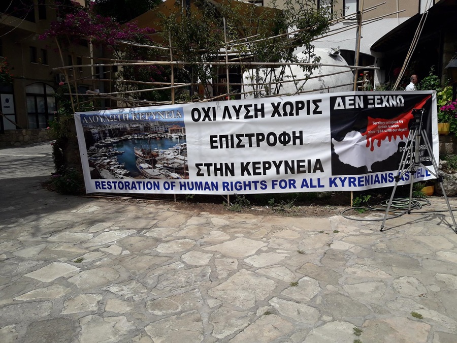 ΚΑΤΑΓΓΕΛΙΑ ΚΑΤΑ ΝΙΚΟΥ ΔΕΝΔΙΑ: ΑΠΕΚΛΕΙΣΕ ΤΟ ΣΩΜΑΤΕΙΟ «ΑΔΟΥΛΩΤΗ ΚΕΡΥΝΕΙΑ ...