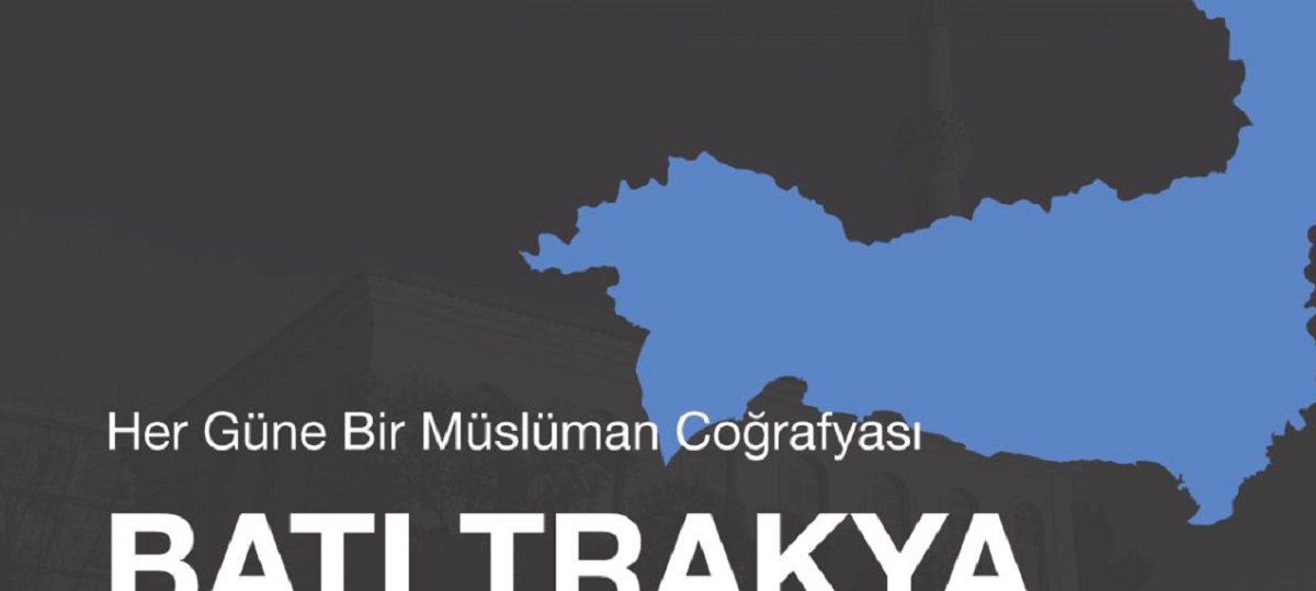 ΒΡΩΜΕΡΗ ΚΑΙ ΑΘΛΙΑ ΤΟΥΡΚΙΚΗ ΠΡΟΠΑΓΑΝΔΑ ΜΕ ΦΟΝΤΟ ΤΗΝ 25Η ΜΑΡΤΙΟΥ, ΤΟ ...
