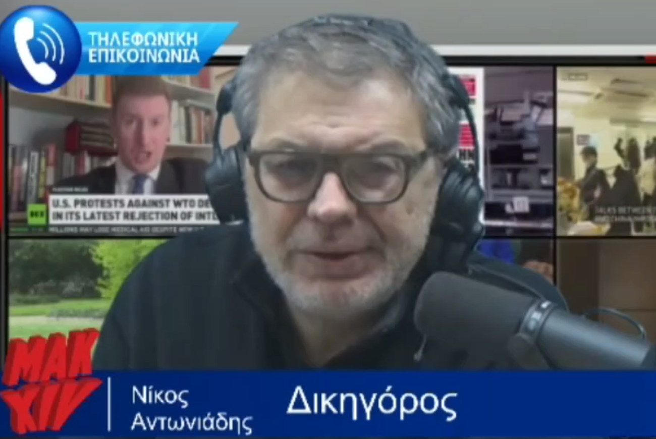 Η ΣΥΝΕΝΤΕΥΞΗ ΜΟΥ – ΧΕΙΜΑΡΡΟΣ ΣΤΟΝ ΣΤΕΦΑΝΟ ΧΙΟ ! ΠΑΜΕ ΝΑ ΣΠΑΣΟΥΜΕ ΤΟ ...