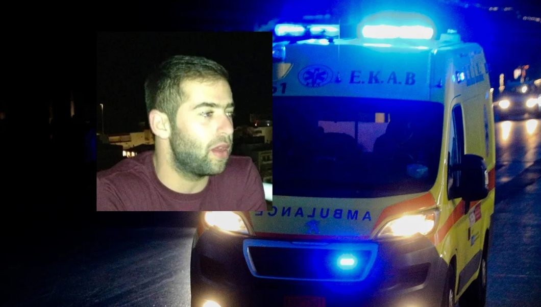 Λασίθι: Προσπαθούσε να ανάψει τη φωτοβολίδα και έσκασε -«Του καρφώθηκε ...