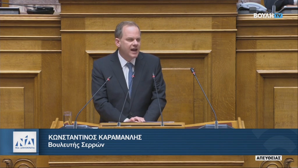 Ξεπεσμός! Πανηγυρίζει (για την ήττα) ο Καραμανλής στις Σέρρες ...