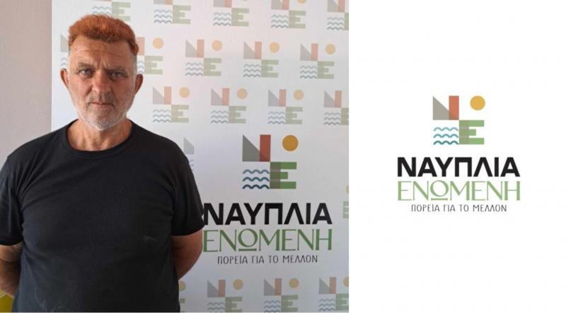 ΣΟΚ! ΜΕ ΑΥΤΟΝ ΤΟΝ ΑΝΤΡΑ ΑΠΑΤΑ ΤΟΝ ΤΑΙΛΕΡ Ο ΠΡΟΕΔΡΟΣ ΤΟΥ ΣΥΡΙΖΑ ...