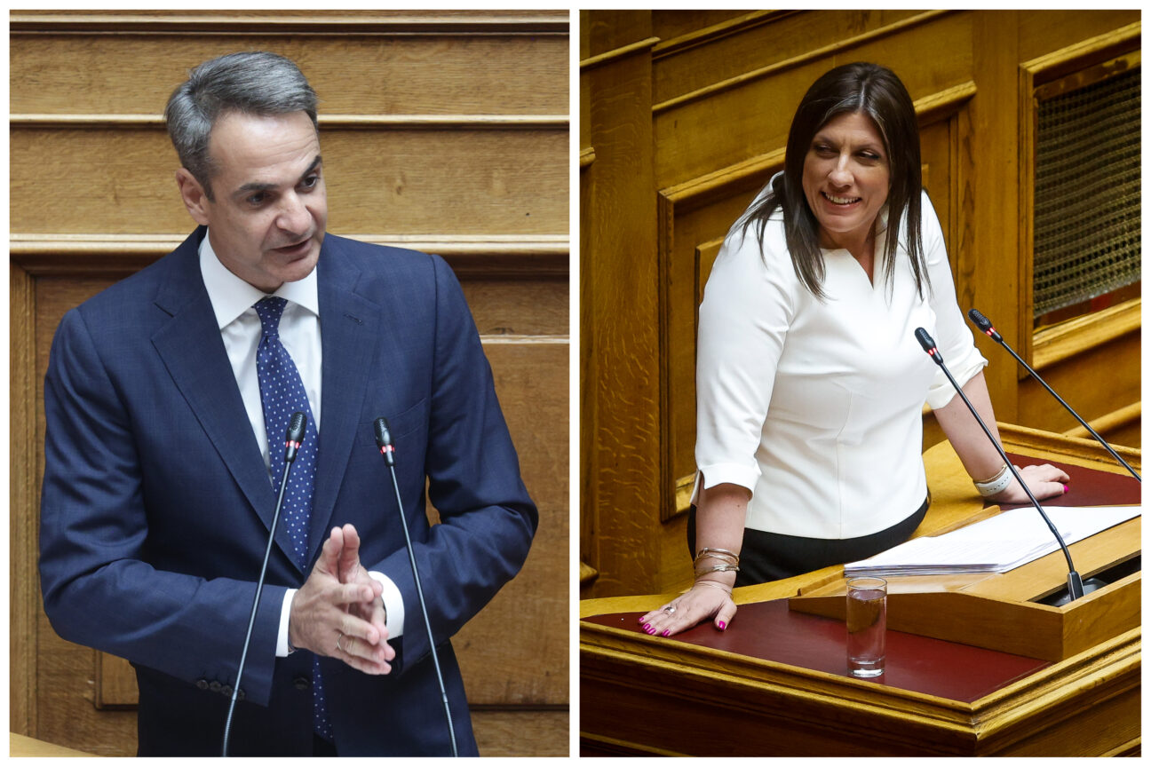 ΞΑΝΑ και ξανά! Θα την βλέπει στον ύπνο του ο Μητσοτάκης! Πως τον ...