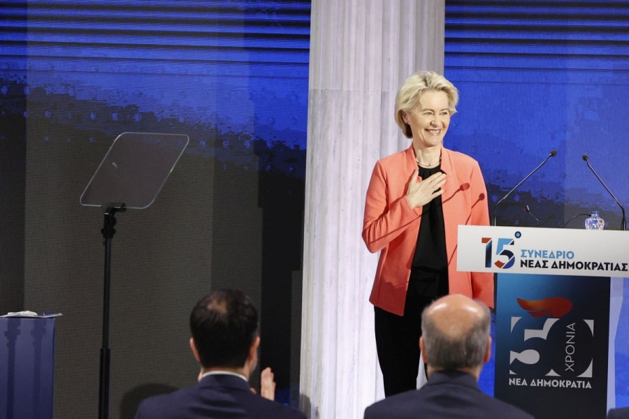 ΠΡΟΚΑΛΕΙ Η ΔΙΕΦΘΑΡΜΕΝΗ VON DER LEYEN – ΒΑΦΤΙΖΕΙ ΤΟΝ ΕΛΛΗΝΙΚΟ ΛΑΟ ...