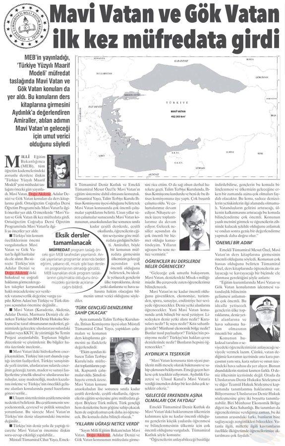 «ΓΑΛΟΥΧΟΥΝ» ΤΙΣ ΕΠΟΜΕΝΕΣ ΓΕΝΙΕΣ ΚΑΤΑ ΤΗΣ ΕΛΛΑΔΑΣ! ΣΤΑ ΣΧΟΛΙΚΑ ΒΙΒΛΙΑ Η ...