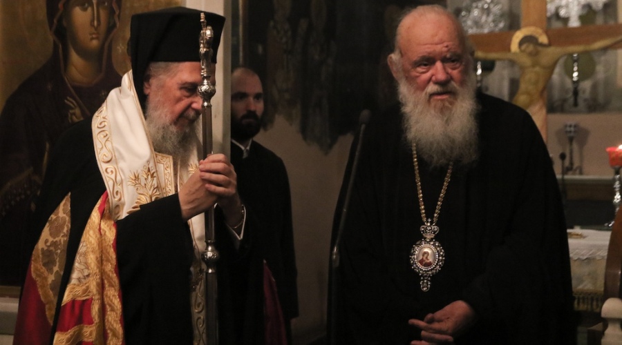 Στήνει χρυσή μπίζνα το ηγουμενοσυμβούλιο της μονής Πετράκη με ...