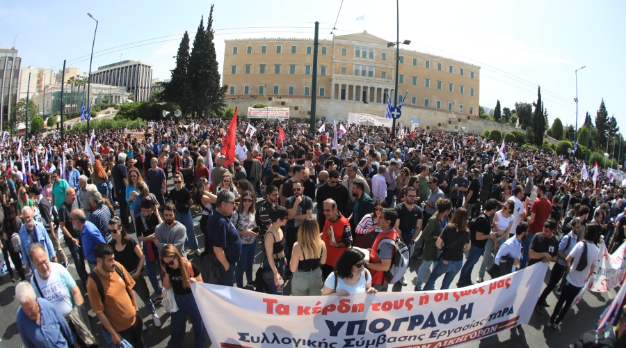 Ξεκινάει η καταβολή των συντάξεων Ιουνίου – Οι ημερομηνίες ανά Ταμείο ...