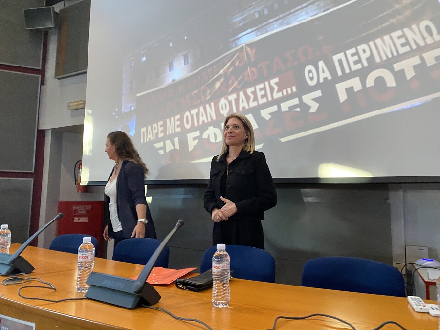 ΟΡΜΑ ΤΟΥΣ – ΣΥΓΚΙΝΗΣΕ ΚΑΙ ΚΑΤΑΧΕΙΡΟΚΡΟΤΗΘΗΚΕ Η ΜΑΡΙΑ ΚΑΡΥΣΤΙΑΝΟΥ ΣΤΟΝ ...