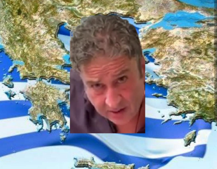 Ιστορικές στιγμές… Αλήθεια όμως, ή τώρα ή ποτέ… ΠΡΟΣΚΛΗΣΗ ΠΡΟΣ ΤΟΝ ...