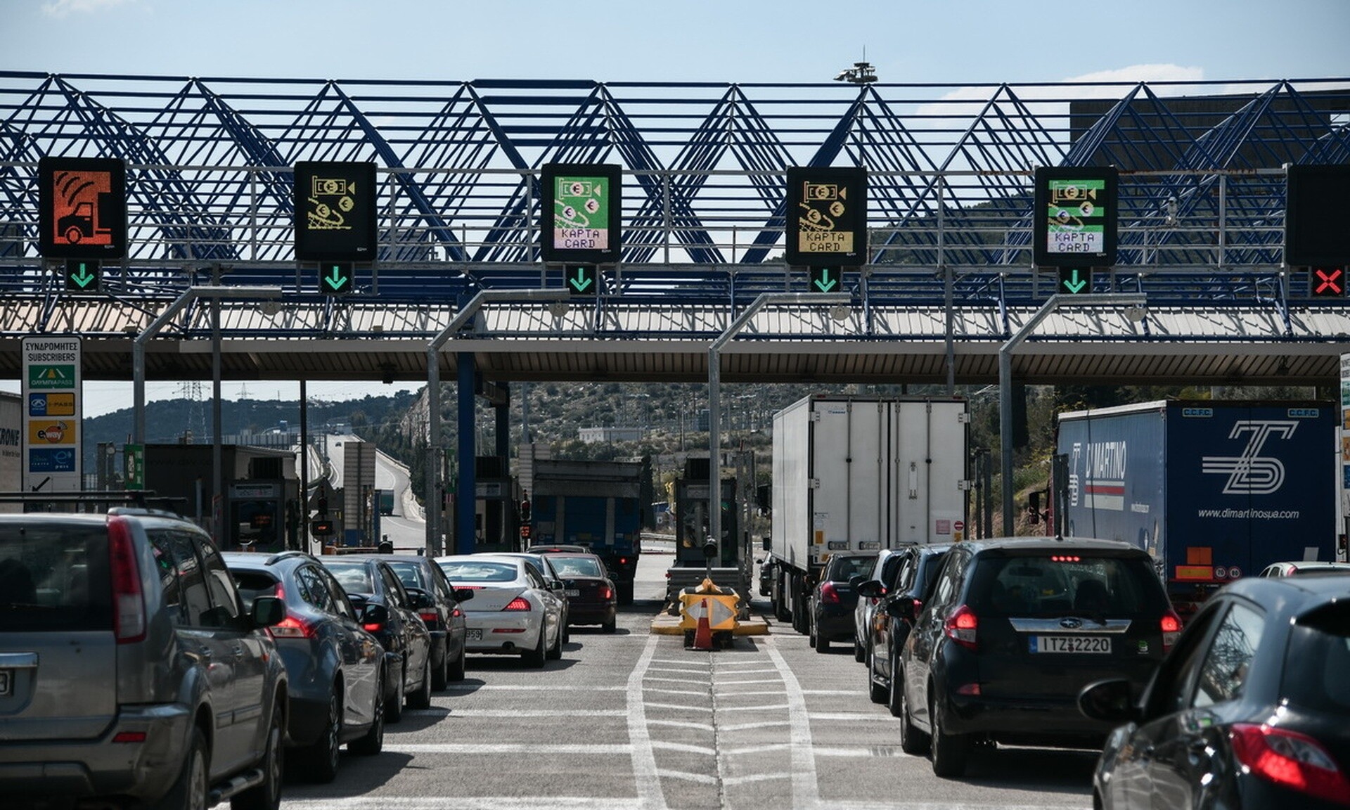 ΑΥΞΗΣΕΙΣ ΑΠΟ ΣΗΜΕΡΑ ΣΕ 18 ΣΤΑΘΜΟΥΣ ΔΙΟΔΙΩΝ – ΑΝΑΛΥΤΙΚΑ ΟΙ ΤΙΜΕΣ! ΟΙ ...