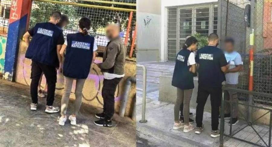 ΣΟΚ ΣΤΗΝ ΠΑΤΡΑ – ΣΥΛΛΗΨΕΙΣ ΓΙΑ ΔΙΑΚΙΝΗΣΗ ΝΑΡΚΩΤΙΚΩΝ ΣΕ ΣΧΟΛΕΙΑ ...