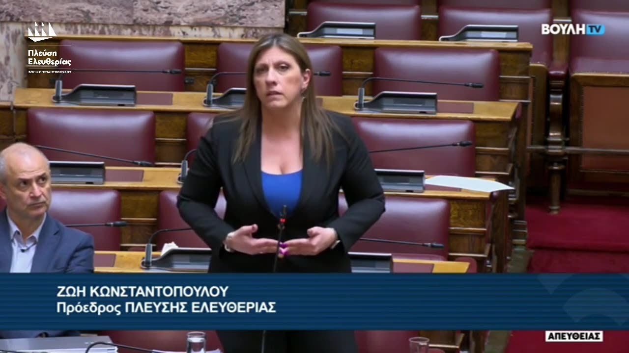 ΕΜΠΛΟΚΗ! ΚΑΝΕΝΑ ΚΑΝΑΛΙ δεν μιλάει γι΄αυτά που κατήγγειλε η Ζ ...