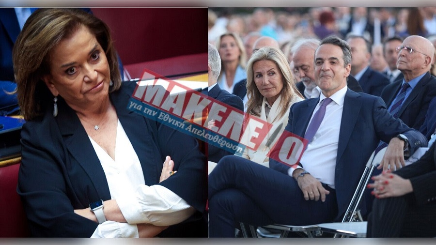 ΑΠΑΝΩΤΕΣ «ΒΟΜΒΕΣ» ΣΤΟ ΜΑΚΕΛΕΙΟ ΠΟΥ ΚΥΚΛΟΦΟΡΕΙ ΣΗΜΕΡΑ: «ΣΤΑ ΚΡΕΒΑΤΙΑ ΤΩΝ ...