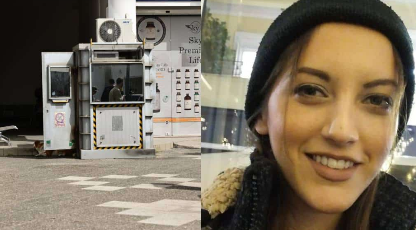 Μονταζιέρα και στο βίντεο από την δολοφονία της Κυριακής στους Αγίους Αναργύρους Η ανακοίνωση