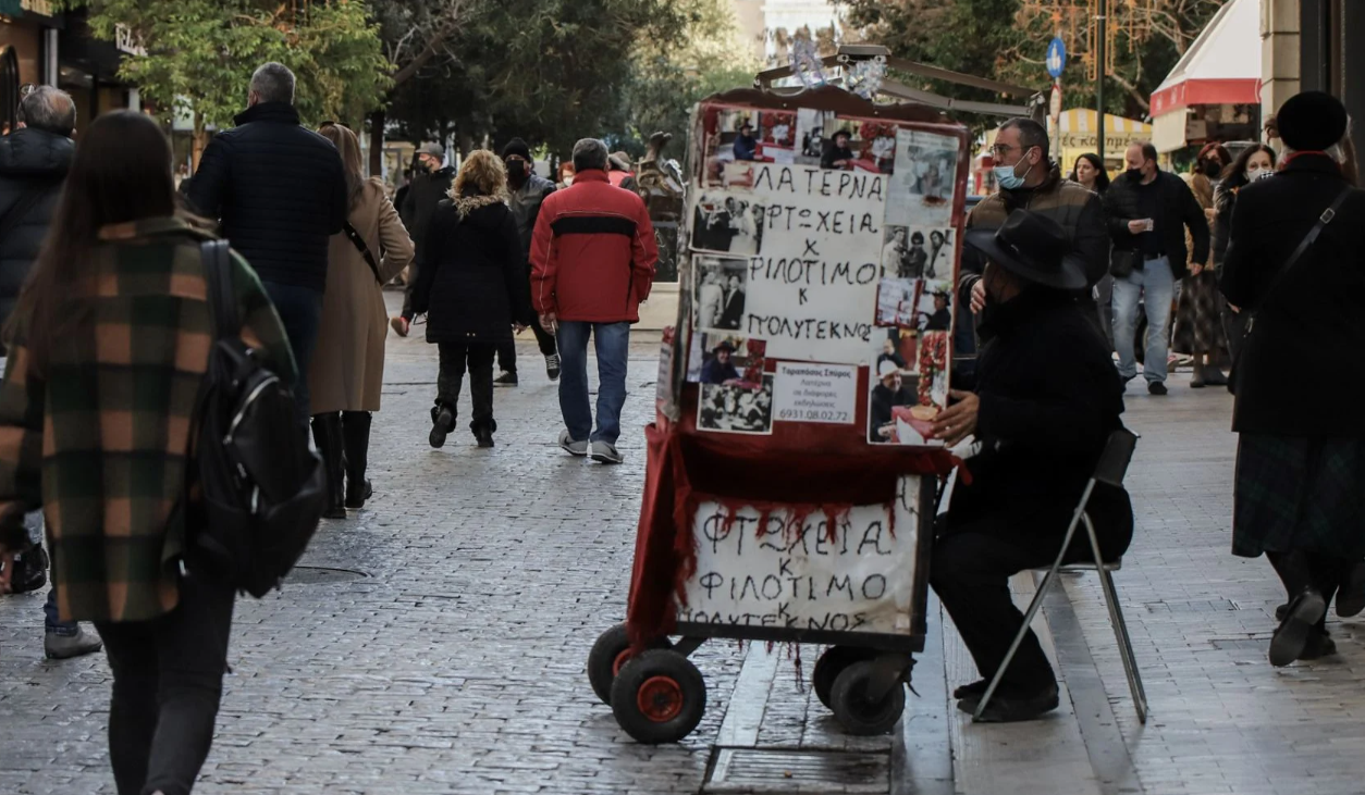 ΕΙΝΑΙ ΠΙΟ ΞΕΡΟΙ ΚΑΙ ΑΠΟ ΤΗ ΦΡΥΓΑΝΙΑ! ΔΕΝ ΕΧΟΥΝ ΓΚΑΣΜΑ ΝΑ ΣΚΑΨΟΥΝ ΤΟ ...