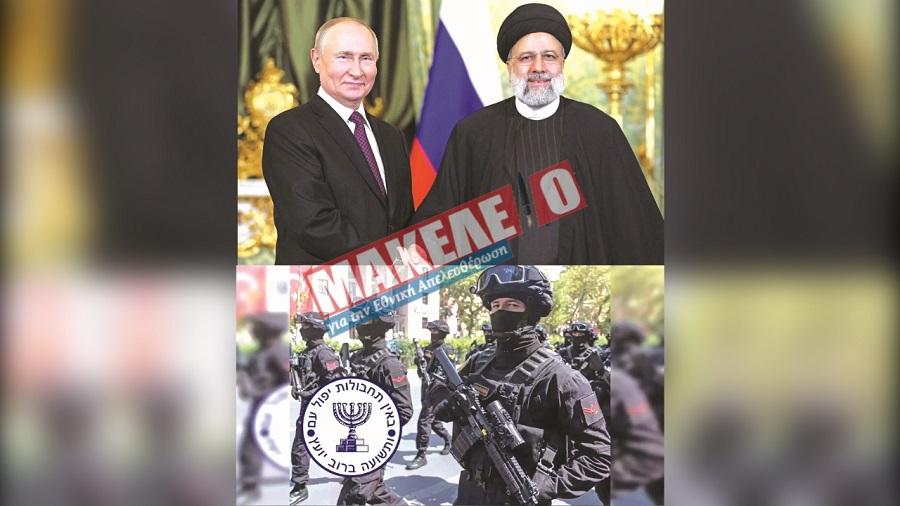 Η ΜΟΣΑΝΤ «ΑΠΗΓΑΓΕ» ΤΟΝ ΠΡΟΕΔΡΟ ΤΟΥ ΙΡΑΝ! ΠΡΩΤΟΦΑΝΕΣ ΧΤΥΠΗΜΑ ΤΩΝ ...