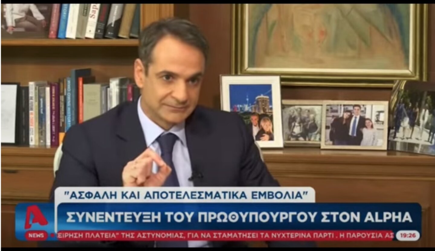 ΤΩΡΑ ΕΙΝΑΙ ΑΦΑΝΤΟΣ!! ΟΤΑΝ Ο ΚΟΥΛΗΣ ΛΕΙΤΟΥΡΓΟΥΣΕ ΩΣ… DEALER ΤΟΥ ...