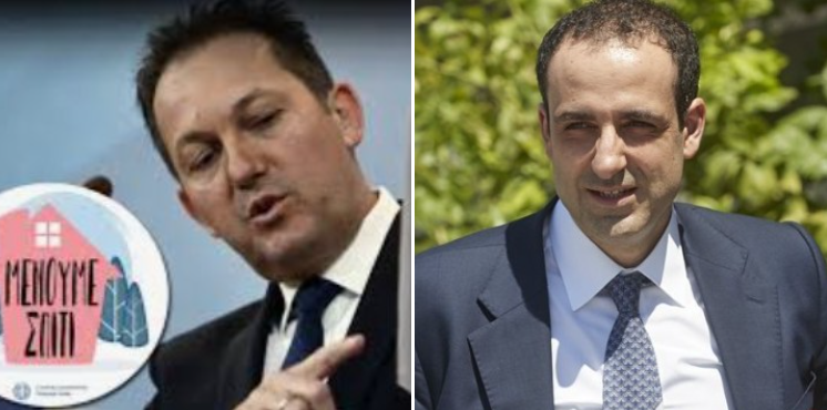 ΓΙΑΤΙ ΟΛΑ ΣΤΗΝ ΩΡΑ ΤΟΥΣ… ΕΤΟΙΜΟΙ ΓΙΑ ΤΟ ΜΠΑΜ…; Η ΜΗΝΥΣΗ ΤΟΤΕ ΤΗΣ ...