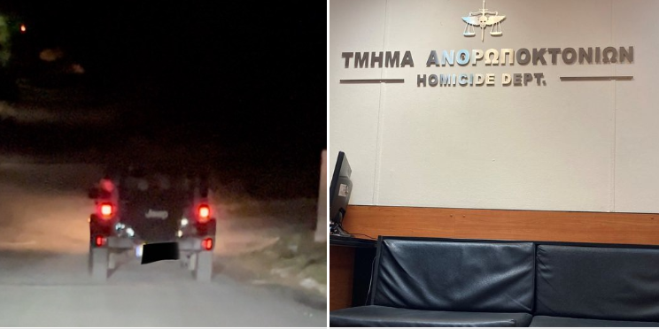 ΣΕ ΕΧΟΥΜΕ !! ΝΥΧΤΕΡΙΝΗ ΚΑΤΑΔΙΩΞΗ ΤΟΥ ΤΥΠΟΥ ΠΟΥ ΗΤΑΝ ΑΠΕΝΑΝΤΙ ΑΠΟ ΤΟ ...