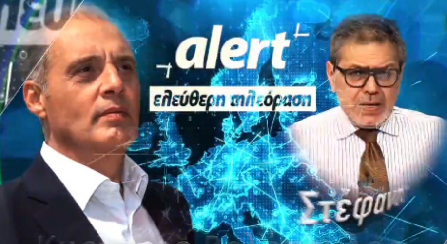 ΤΟ ΜΑΚΕΛΕΙΟ ΚΑΤΕΔΑΦΙΖΕΙ ΤΙΣ ΣΤΗΜΕΝΕΣ ΣΥΝΕΝΤΕΥΞΕΙΣ – ΤΟ DEBATE ΜΕ ΤΟΝ ΚΥΡΙΑΚΟ ΒΕΛΟΠΟΥΛΟ ΖΩΝΤΑΝΑ ...