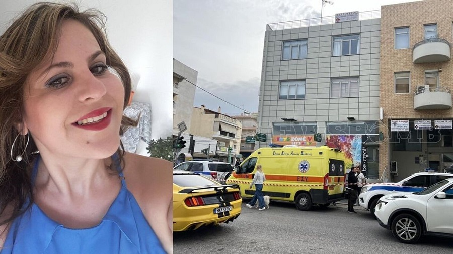 ΜΕΝΙΔΙ ΑΥΤΗ ΕΙΝΑΙ Η 40ΧΡΟΝΗ ΠΟΥ ΔΟΛΟΦΟΝΗΘΗΚΕ ΣΤΗ ΜΕΣΗ ΤΟΥ ΔΡΟΜΟΥ