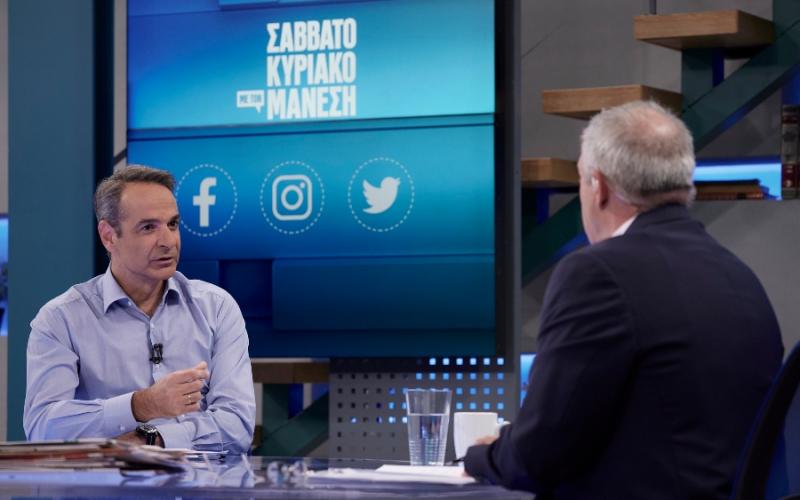 ΠΟΙΟΝ ΕΡΝΤΟΓΑΝ; Ο ΜΗΤΣΟΤΑΚΗΣ ΠΑΡΑΚΑΛΑΕΙ ΤΗΝ ΝΕΑ ΚΥΒΕΡΝΗΣΗ ΤΩΝ Γ#ΦΤΩΝ ...