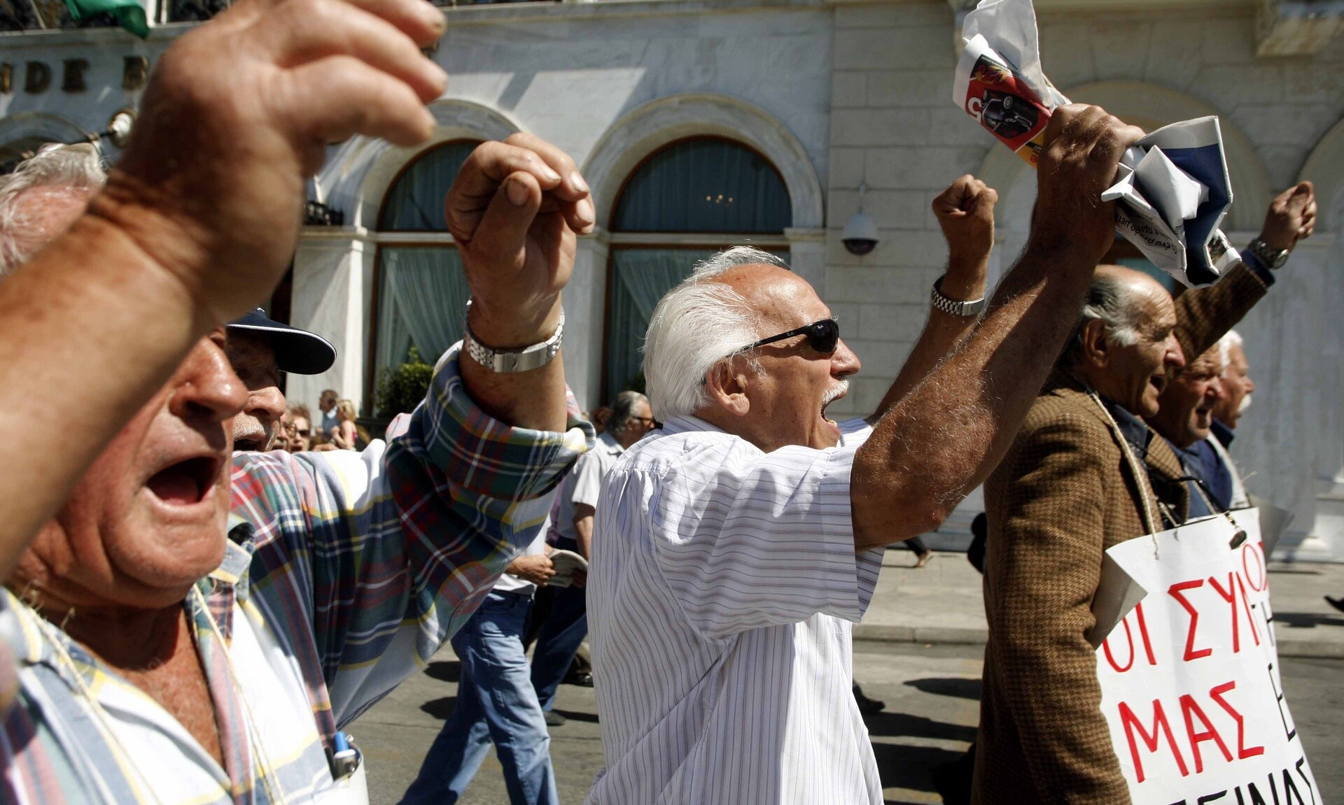 ΧΤΥΠΗΜΑ ΚΑΤΩ ΑΠΟ ΤΗΝ ΖΩΝΗ ΤΟΥ ΜΗΤΣΟΤΑΚΗ ΣΤΟΥΣ ΣΥΝΤΑΞΙΟΥΧΟΥΣ – ΚΟΒΕΙ ...
