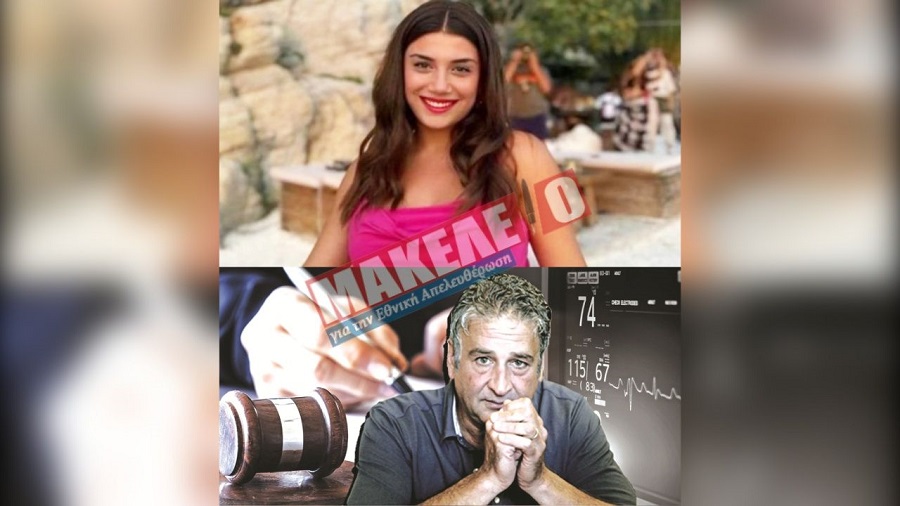 «ΕΚΑΝΕ 2 ΦΟΡΕΣ ΤΟ ΜΟΝΟΔΟΣΙΚΟ ΕΜΒΟΛΙΟ ΚΑΙ ΠΕΘΑΝΕ» – ΑΠΟΚΑΛΥΨΗ ΓΙΑ ΤΑ ...