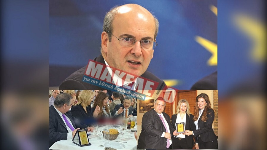 ΜΗΝ ΧΑΣΕΤΕ ΣΗΜΕΡΑ ΤΟΥΣ ΔΥΝΑΜΙΤΕΣ ΓΙΑ ΤΗΝ ΓΑΛΑΖΙΑ ΕΓΚΛΗΜΑΤΙΚΗ ΟΡΓΑΝΩΣΗ ...