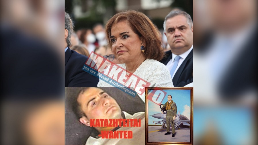 ΜΗΝ ΧΑΣΕΤΕ ΣΗΜΕΡΑ ΣΤΟ ΜΑΚΕΛΕΙΟ ΠΟΥ ΚΥΚΛΟΦΟΡΕΙ: ΜΙΑ ΑΚΟΜΗ ΠΡΟΔΟΣΙΑ ΕΙΣ ...