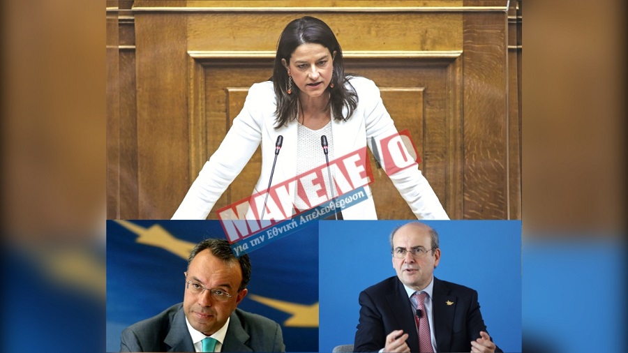 ΑΛΗΘΕΙΕΣ ΠΟΥ ΔΕΝ ΘΑ ΔΙΑΒΑΣΕΤΕ ΑΛΛΟΥ: ΡΙΞΤΕ ΙΣΟΒΙΑ ΣΤΟΥΣ 3 ΥΠΟΥΡΓΟΥΣ ...