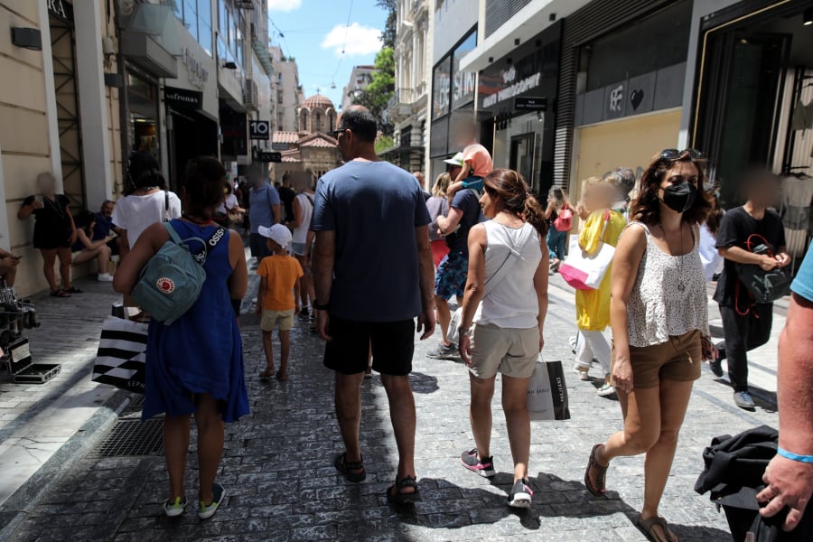 ΚΟΣΜΟΣ – Makeleio.gr