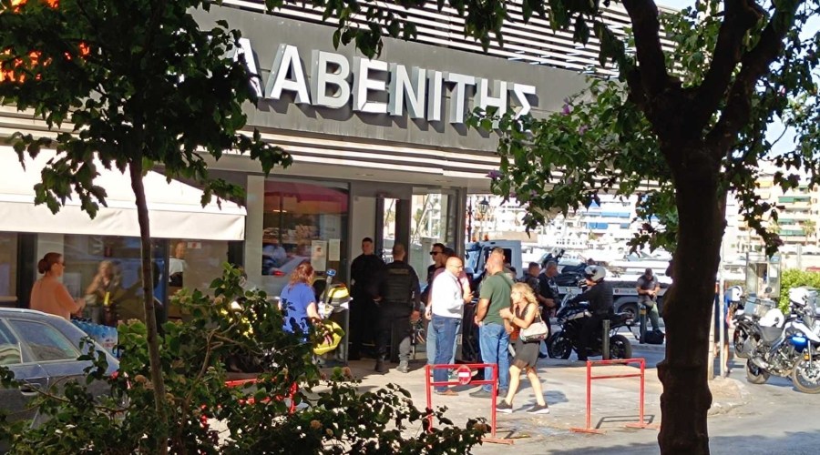ΜΕΣΑ ΣΤΟΝ “ΜΙΚΡΟ ΣΚΛΑΒΕΝΙΤΗ” ΣΤΟ ΠΑΣΑΛΙΜΑΝΙ, ΜΕΡΑ ΜΕΣΗΜΕΡΙ, ΕΝΟΠΛΗ ...