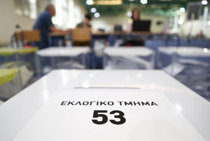 ΤΕΡΑΤΩΔΗΣ ΚΑΙ ΠΡΩΤΟΦΑΝΗΣ ΑΠΟΧΗ ΑΝΑΜΕΝΕΤΑΙ ΑΥΡΙΟ ΣΤΙΣ ΕΚΛΟΓΕΣ – ΠΑΡΩΔΙΑ ...