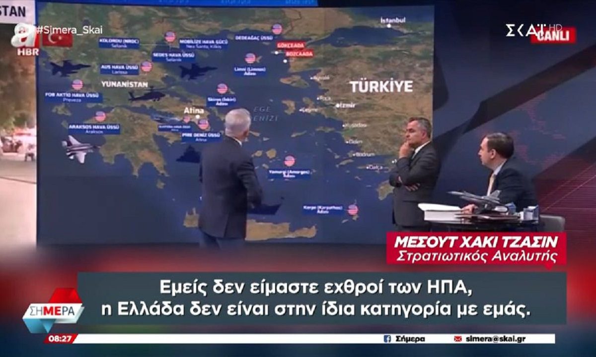 Τούρκοι: «Τρελαμένοι» με την παρουσία των ΗΠΑ στην Κυπριακή Δημοκρατία ...