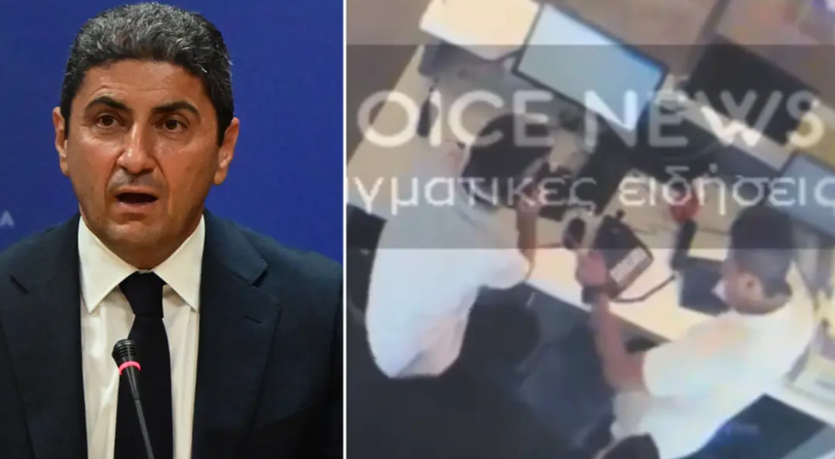 ΝΕΕΣ ΑΠΟΚΑΛΥΨΕΙΣ: ΑΠΟ ΤΗΝ ΤΡΙΤΗ ΓΝΩΡΙΖΑΝ ΟΛΟΙ ΤΟ ΠΕΡΙΣΤΑΤΙΚΟ ΜΕ ΤΗΝ ...