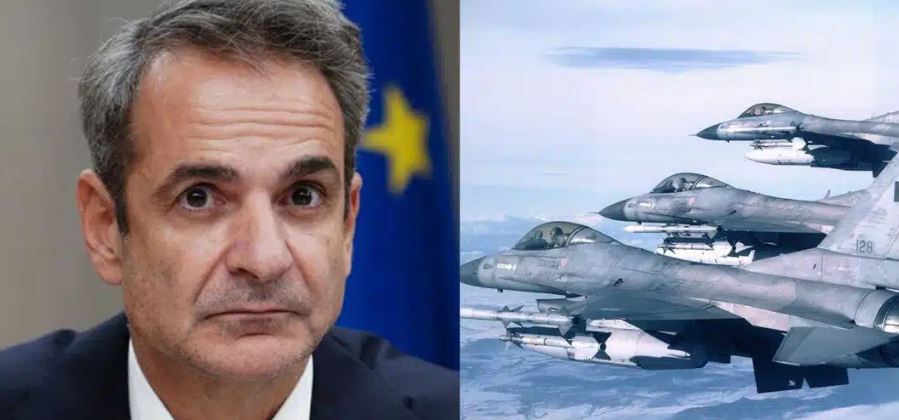 Ο ΧΑΦΙΕΣ: Η Αθήνα θα στείλει 32 μαχητικά F-16 στο Κίεβο
