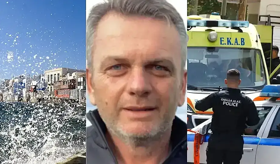 ΕΚΤΕΛΕΣΗ ΣΤΟ ΨΥΧΙΚΟ! ΛΕΠΤΟ ΠΡΟΣ ΛΕΠΤΟ ΟΙ ΕΡΕΥΝΕΣ ΓΙΑ ΤΗΝ ΕΞΙΧΝΙΑΣΗ ΤΗΣ ...